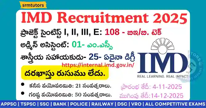 IMD Recruitment 2025 - Apply Online for 134 Scientific Assistant Posts ...